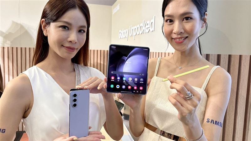 三星新機皇登場！Galaxy Z Fold 5摺疊機 更薄更輕 | 科技 | 三立新聞網 SETN.COM