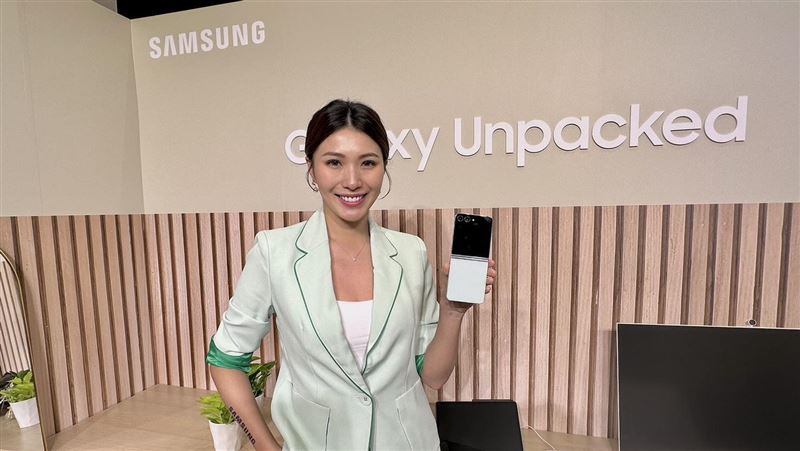 三星Galaxy Z Flip 5亮相！封面螢幕從1.9吋變成3.4吋 | 科技 | 三立新聞網 SETN.COM