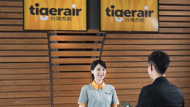 虎航開缺地勤人員！大學畢業、多益至少550分 下週一起開放報名 | 生活 | 三立新聞網 SETN.COM