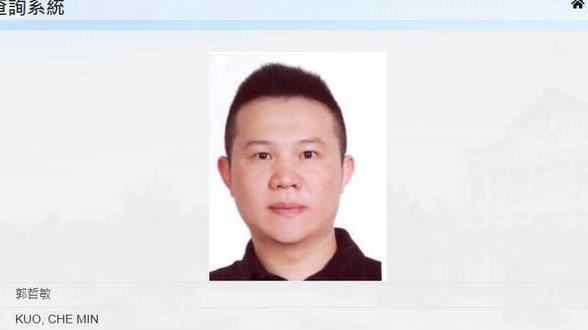 引爆檢警大地震！88會館之亂主嫌郭哲敏27日泰國被捕 蹲收容所等待返台 | 社會 | 三立新聞網 SETN.COM