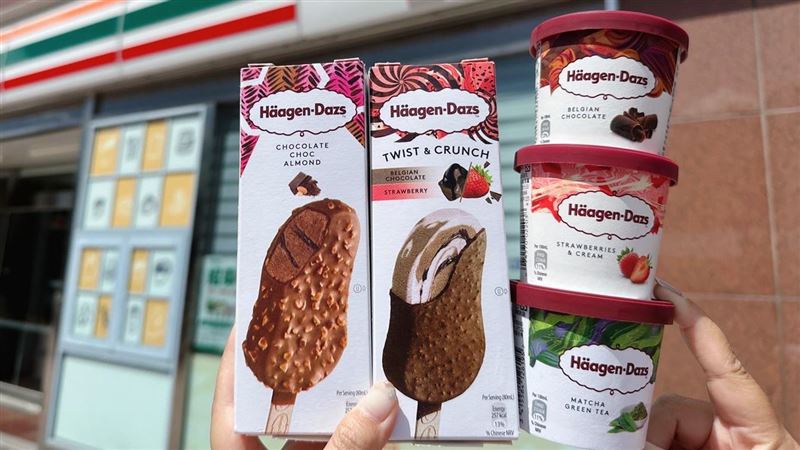 只到明天快囤貨！超商「哈根達斯買3送2、買10送10」 不到65元就能爽吃 | 生活 | 三立新聞網 SETN.COM