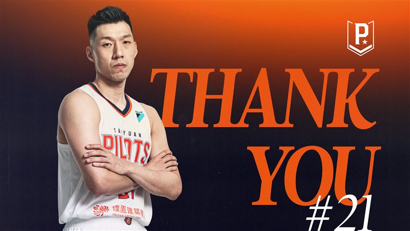 桃園璞園領航猿3Q成力煥 他PLG生涯1年換1隊！黃泓瀚也離隊 | 運動 | 三立新聞網 SETN.COM
