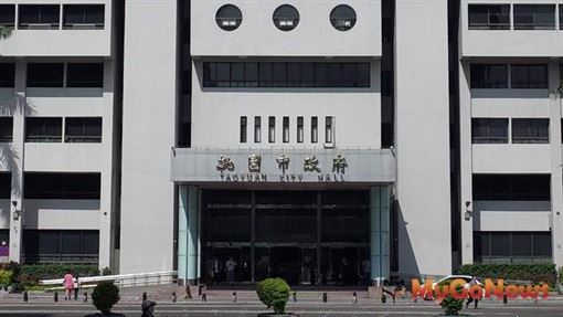 MyGonews桃園「這些」利息補貼 8/1起可上網申辦 | FuHouse.SETN富房網