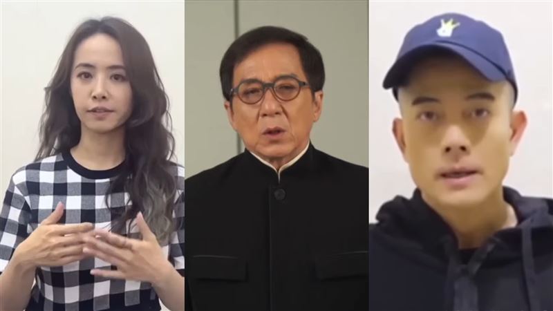 46群星拍片送別李玟！再也見不到面 她講到淚崩：非常愛妳 | 娛樂星聞 | 三立新聞網 SETN.COM