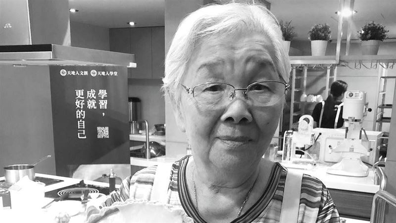 網紅「超狂潮嬤」邢黃滿金驚傳逝世！享壽88歲 孫子親證實 | 生活 | 三立新聞網 SETN.COM