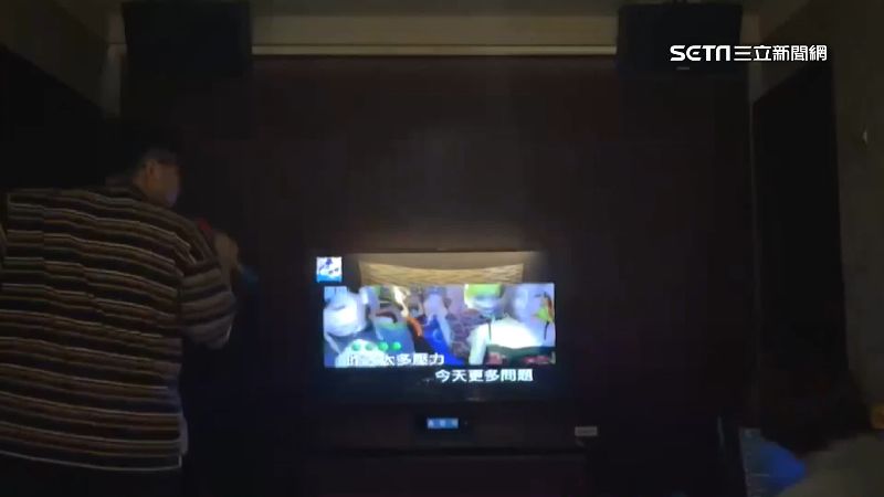 北北基颱風假「KTV訂位爆滿」 店員：大多人爽約 | 生活 | 三立新聞網 SETN.COM