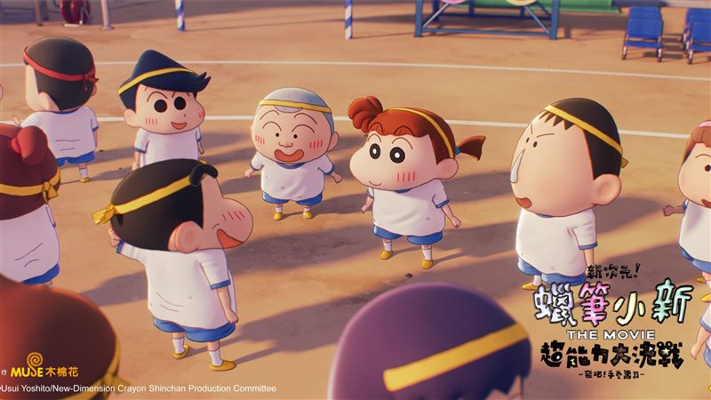 3D蠟筆小新電影今天上映！五大暖心金句曝光 HowHow直接在看到戲院噴淚 | 電影 | 三立新聞網 SETN.COM