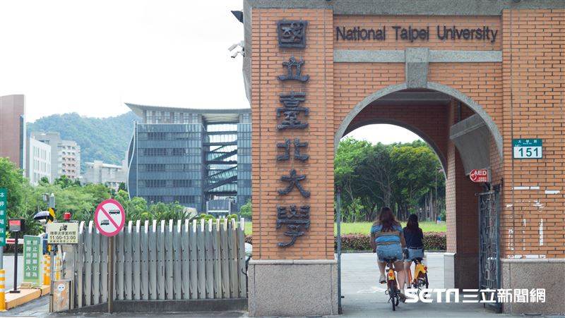 第4間國立大學跟進！台北大學「一學期減為16週」 教育部同意了 | 生活 | 三立新聞網 SETN.COM