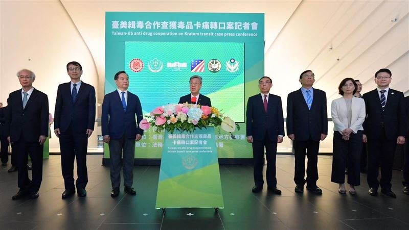 台美聯防攔截近180公噸毒品「卡痛」！陳建仁：將持續合作打擊跨域毒品 | 政治 | 三立新聞網 SETN.COM