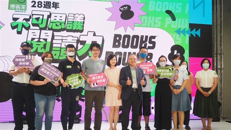 接手信義誠品？傳博客來將開「首間24HR實體書店」副總：不排除任何可能 | 生活 | 三立新聞網 SETN.COM