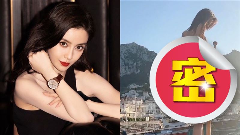 Angelababy脱了！義大利解放比基尼 側身炸出「魔鬼身材」辣爆 | 娛樂星聞