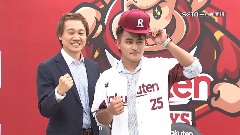 林子偉加盟樂天桃猿！「2年4.5月」總值3100萬 超越陳金鋒3003萬紀錄 | 運動 | 三立新聞網 SETN.COM