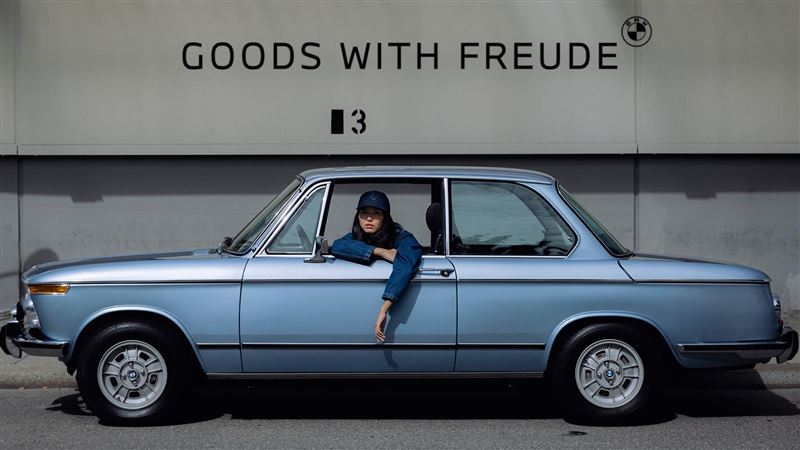 BMW延續大膽設計 推出「GOODS WITH FREUDE」系列精品 | 汽車 | 三立新聞網 SETN.COM