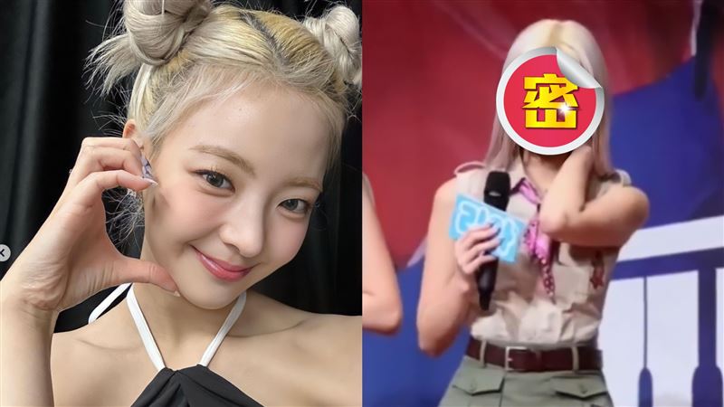 ITZY Lia爆身體不適！出席活動狂扭脖子 「30秒畫面流出」網心疼 | 娛樂星聞