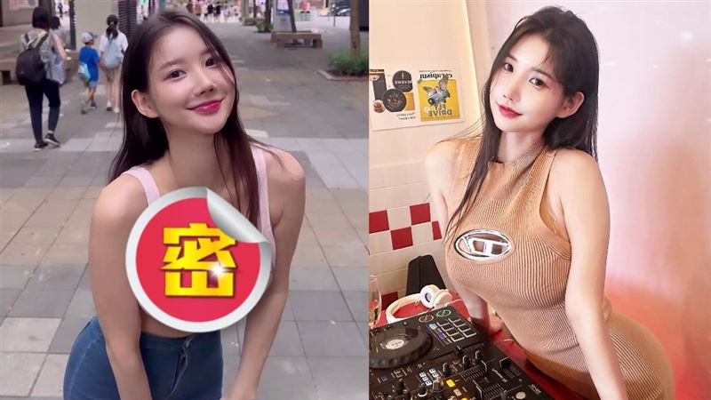 「暗黑版潤娥」只穿內衣現身信義區逛街！DJ MIU「垂直狂震」引暴動 | 娛樂星聞 | 三立新聞網 SETN.COM