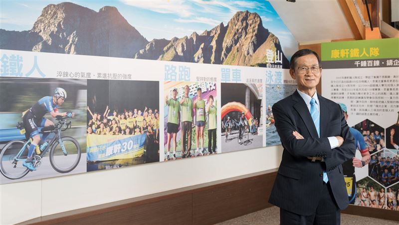 康軒李萬吉教育場域導入 AI 推動企業永續發展 | 生活 | 三立新聞網 SETN.COM