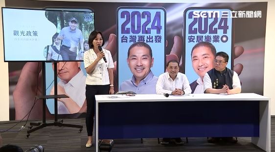 「台灣觀光需要CPR」侯友宜提4主張掛保證：4年內來台旅客突破1800萬 | 政治 | 三立新聞網 SETN.COM