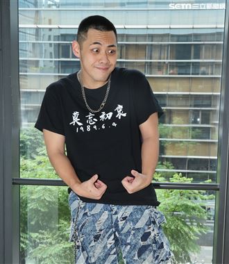 山道猴子2000 三立新聞網專訪｜娛樂圖輯｜娛樂星聞 STAR.SETN.COM