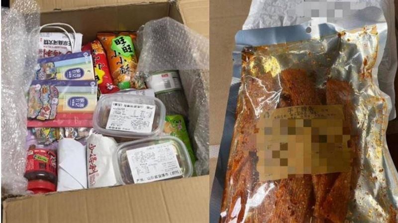 約好花1700元「互寄土產」！他打開網友回禮傻眼：只值17元 | 國際 | 三立新聞網 SETN.COM