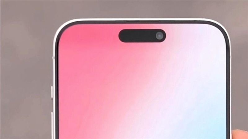 iPhone 15「疑似諜照」提前外流！邊框超窄、機身變輕 | 科技 | 三立新聞網 SETN.COM