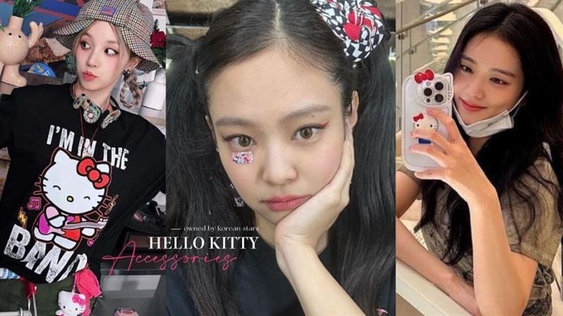 Beauty美人圈／美女都在愛KITTY！Jennie、Jisoo超瘋！ | 娛樂星聞