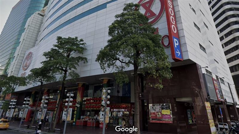 高雄SOGO百貨放颱風假⋯網大讚：業界唯一清流！隔壁櫃姐哀怨上班 | 生活 | 三立新聞網 SETN.COM