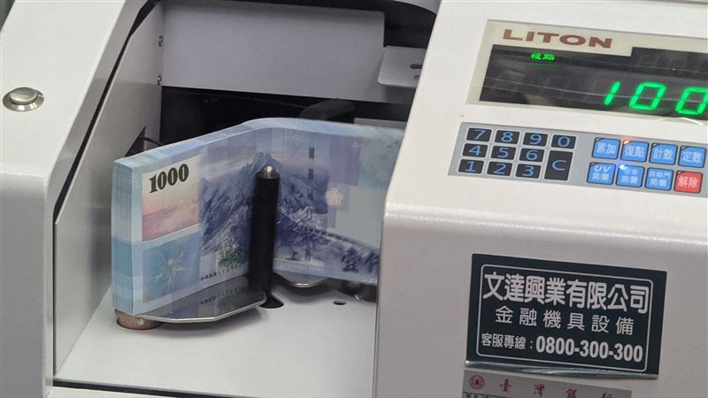 10/1發錢了！符合條件「最高可領8000元」 超過6.8萬人受惠 | 生活 | 三立新聞網 SETN.COM