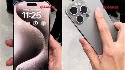 鈦厲害！iPhone 15 Pro規格升級 「3台廠」手握關鍵技術 | 三立iNEWS | 三立新聞網 SETN.COM