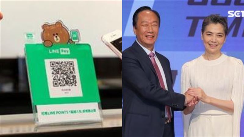 郭董Linepay一下嗎？賴佩霞諧音鬧烏龍 他曝少女同事一句話網笑翻 | 娛樂星聞