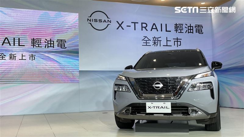 X-TRAIL配備超值 入手價104.9萬 | 汽車 | 三立新聞網 SETN.COM