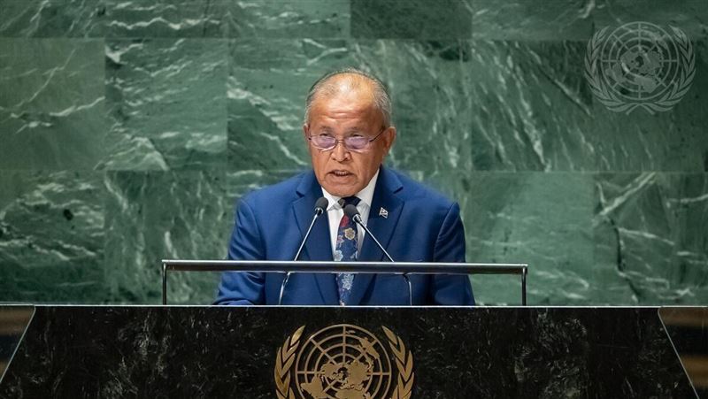 馬紹爾總統聯大挺台 批評2758號決議錯誤詮釋 | 政治 | 三立新聞網 SETN.COM