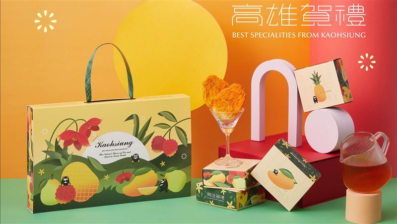 中秋茶菓禮盒飄高雄味！芭樂、芒果、鳳梨無糖果乾 限量800組搶爆 | 生活 | 三立新聞網 SETN.COM