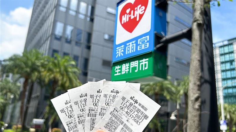 只花44元買飲料！萊爾富開出「1張1000萬發票」 消費門市曝光 | 生活 | 三立新聞網 SETN.COM