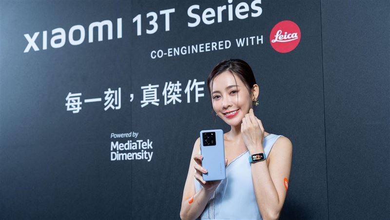 加量不加價！小米13T高CP值登台 徠卡相機強大功能、通路優惠一次看 | 科技 | 三立新聞網 SETN.COM