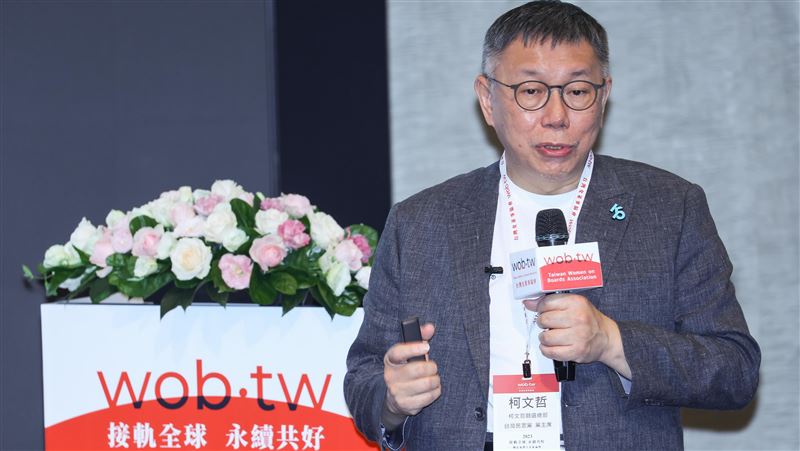 柯文哲認「不想跟孕婦一組」 醫師立委：厭女DNA充分發揮 | 政治 | 三立新聞網 SETN.COM