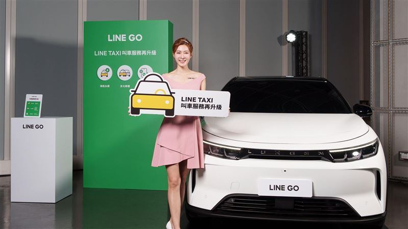 租車、機場接送！裕隆、LINE合作推LINE GO 正式上線 | 生活 | 三立新聞網 SETN.COM