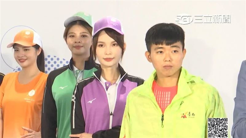 112年全運會在台南！服裝、獎座亮相設計巧思多 結合古都意象 | 生活 | 三立新聞網 SETN.COM