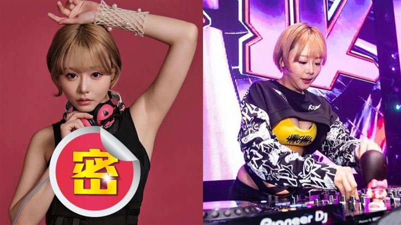 又有女DJ遭性騷！濱崎真緒控訴MeToo被酸「拍片助長歪風」粗口反擊 | 娛樂星聞