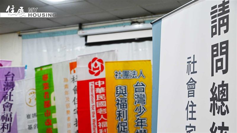 賴清德、柯文哲、侯友宜社會住宅政見 PK結果出爐 | 專欄 | 三立新聞網 SETN.COM
