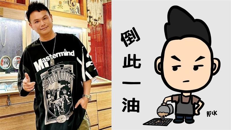 超哥道歉Toyz了「8張貼圖」自嘲！認欠缺風度：讓我省思自己不足之處 | 娛樂星聞 | 三立新聞網 SETN.COM