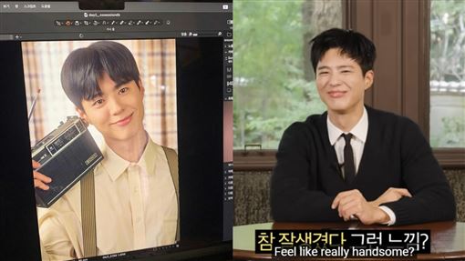 BSSX《RM》預告公開！「地獄級提問」Hoshi表情失控 網笑翻：音量警告 | 娛樂星聞