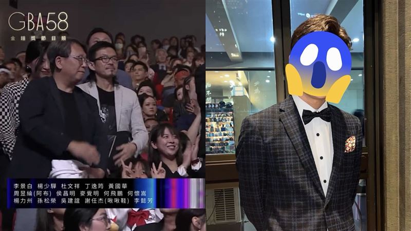 金鐘58／評審團驚見百萬YTR！3字本名曝光了 本人證實：真的很榮幸 | 娛樂星聞