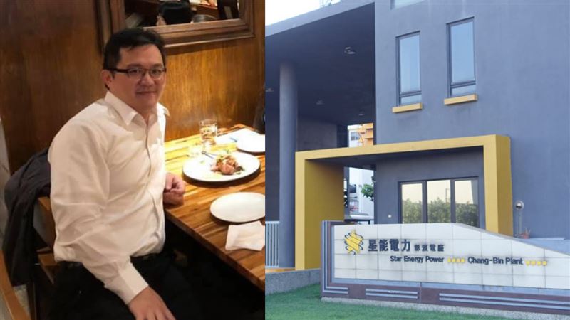 台電孫公司「砍肥貓敗訴」！判決揭年薪領230萬 基層員工火大 | 社會 | 三立新聞網 SETN.COM