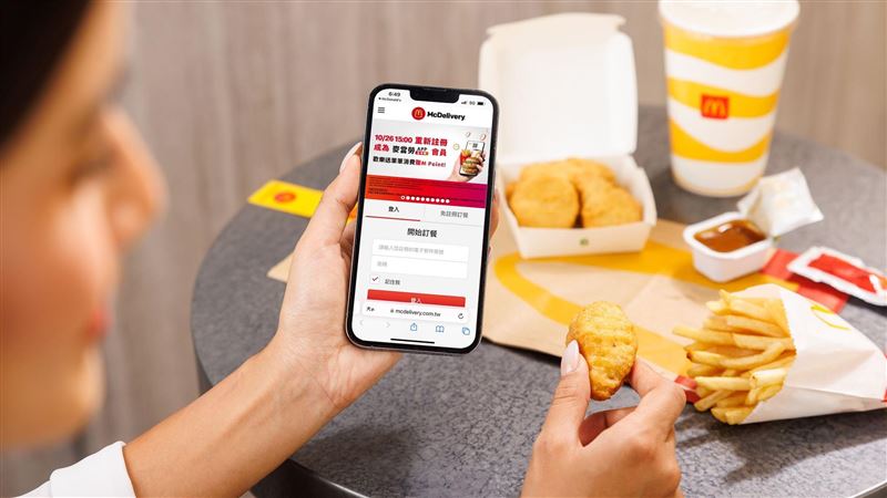 快下載！全新「麥當勞APP全球版」今上線 雞塊、大薯「買1送1」 | 生活 | 三立新聞網 SETN.COM