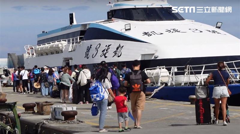 船票擬漲價！台東至離島最高漲400元 蘭嶼來回一趟要價2千8 | 生活 | 三立新聞網 SETN.COM