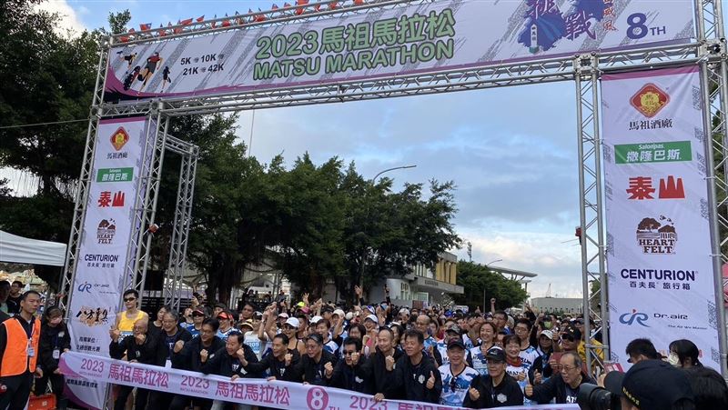 全台最「硬」馬祖馬拉松！沿途補給在地美食 吸引2600名好手雲集 | 生活 | 三立新聞網 SETN.COM