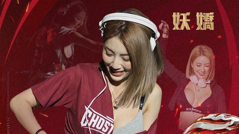 台鋼獵鷹續約場邊「流量密碼」 DJ妖嬌預告新賽季電暈主場 | 娛樂星聞