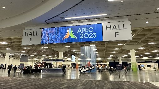 APEC年會本週登場！台灣雙邊會談 聚焦半導體爭取入CPTPP | 三立iNEWS | 三立新聞網 SETN.COM