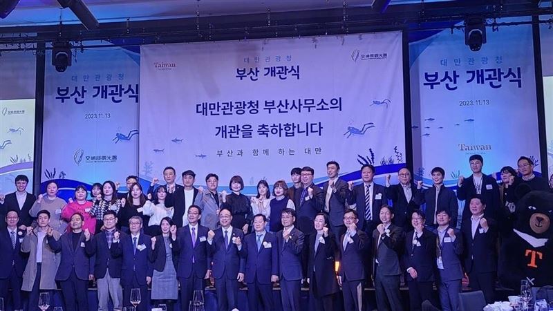 韓國人愛來台旅遊！觀光署今成立「駐釜山辦事處」 時隔33年再度設置 | 生活 | 三立新聞網 SETN.COM