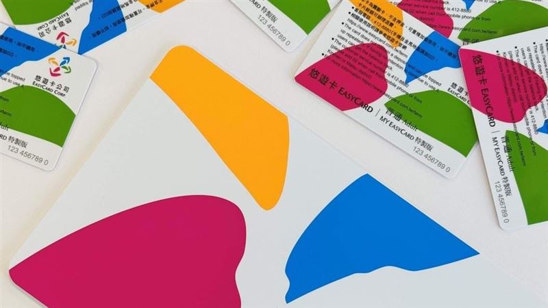 巨大版悠遊卡開放預購、價格曝光！限量5000套、非搶不可的米奇3D一卡通 | 生活 | 三立新聞網 SETN.COM